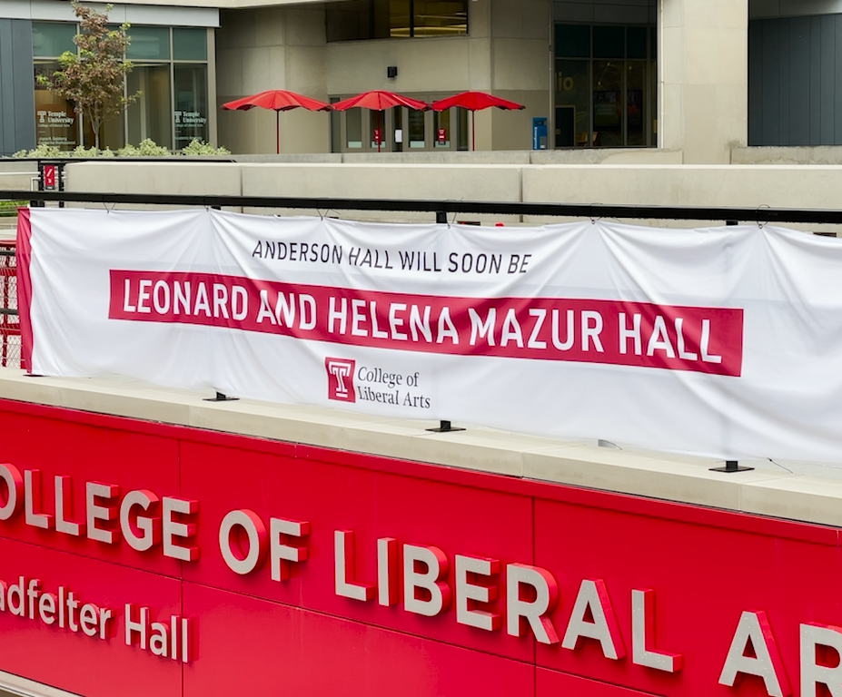 Anderson Hall Gets New Name, New Look - Temple Update